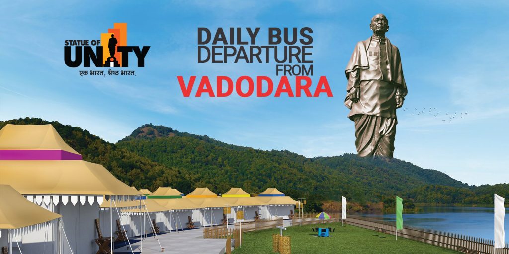 Vadodara To Statue Of Unity | Vadodara To Statue Of Unity Bus